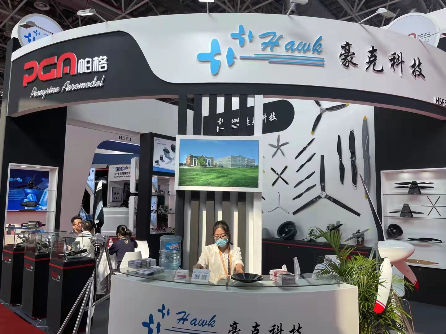 FALCON attended the 13th China International Aviation & Aerospace ...